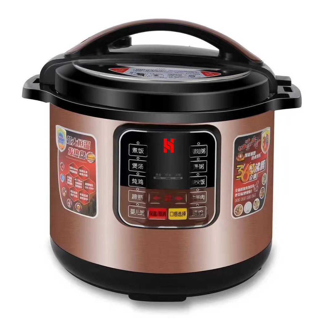 HVPC-A120_榮基進出口貿易(陽江)有限公司 | H&V，觸摸品質生活！